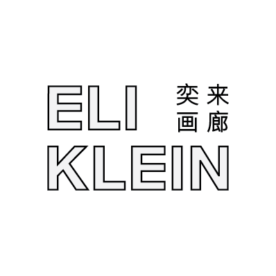 Galleries | Art Miami